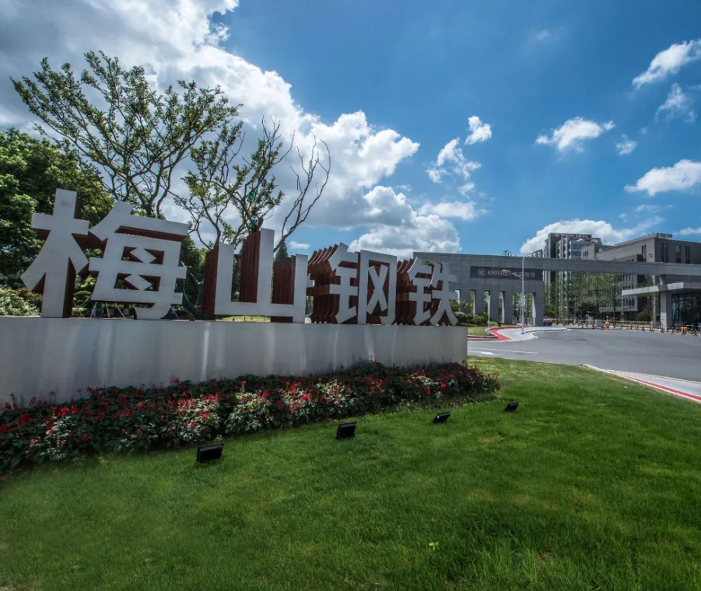 Great news! 3 attractions in Nanjing are now ranked as National 3A ...