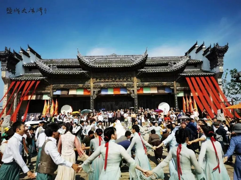 Congratulations! Yancheng City Culture, Radio, Film and Tourism Bureau ...