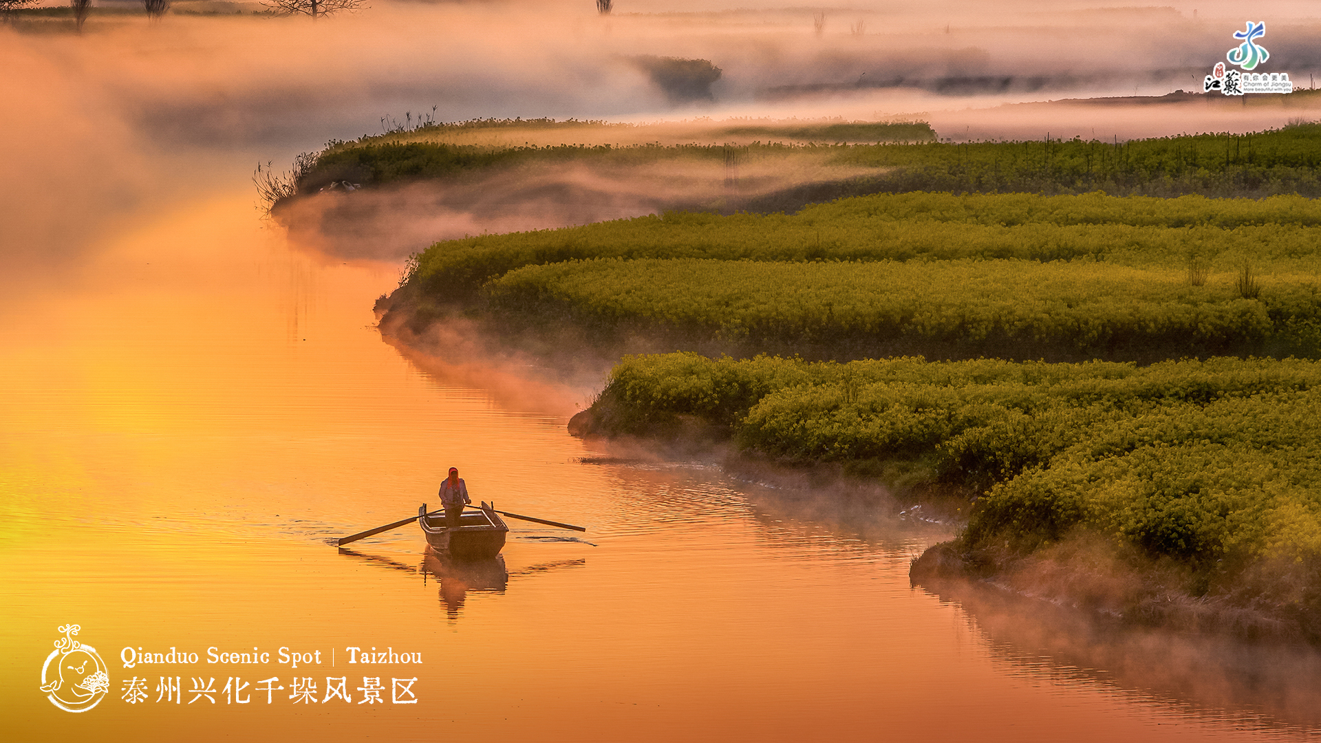 "Charm of Jiangsu" Photo Exhibition - Yangtze River - Explore Jiangsu