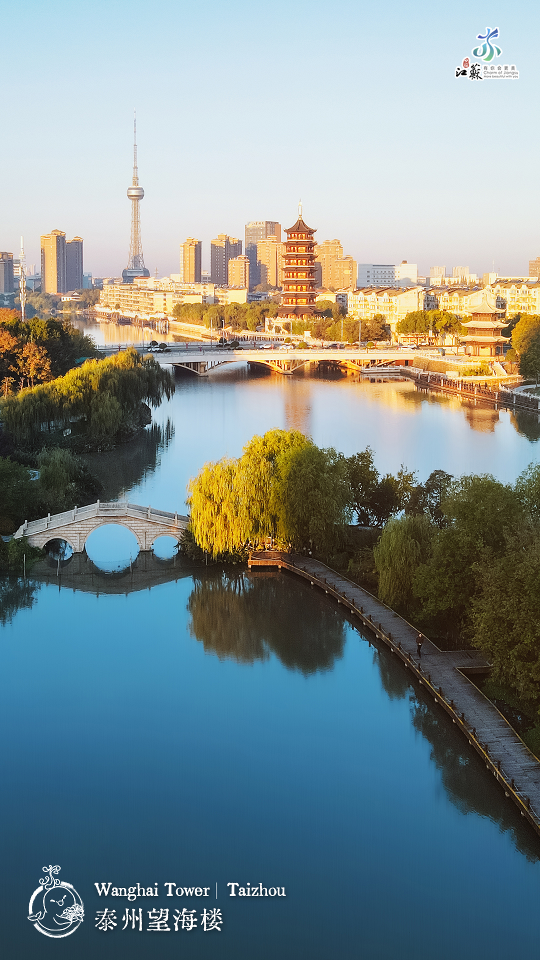 "Charm of Jiangsu" Photo Exhibition - Yangtze River - Explore Jiangsu