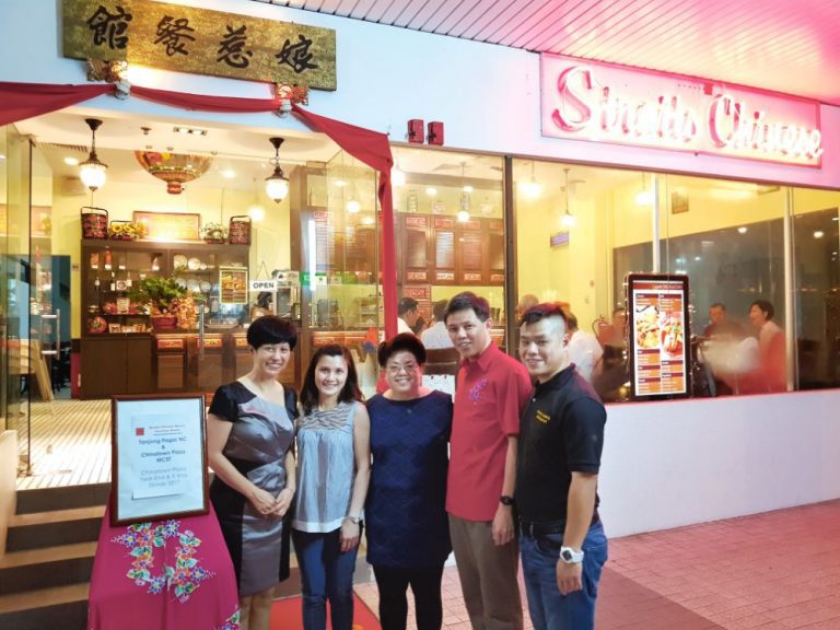 用香料与乡愁谱写娘惹美食传奇 - Travellution 畅游行