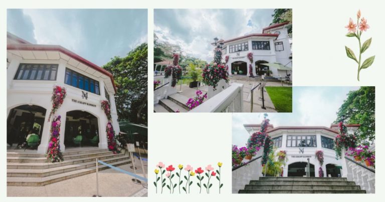 科尔多瓦庭院节在The Alkaff Mansion等你！ – Travellution 畅游行