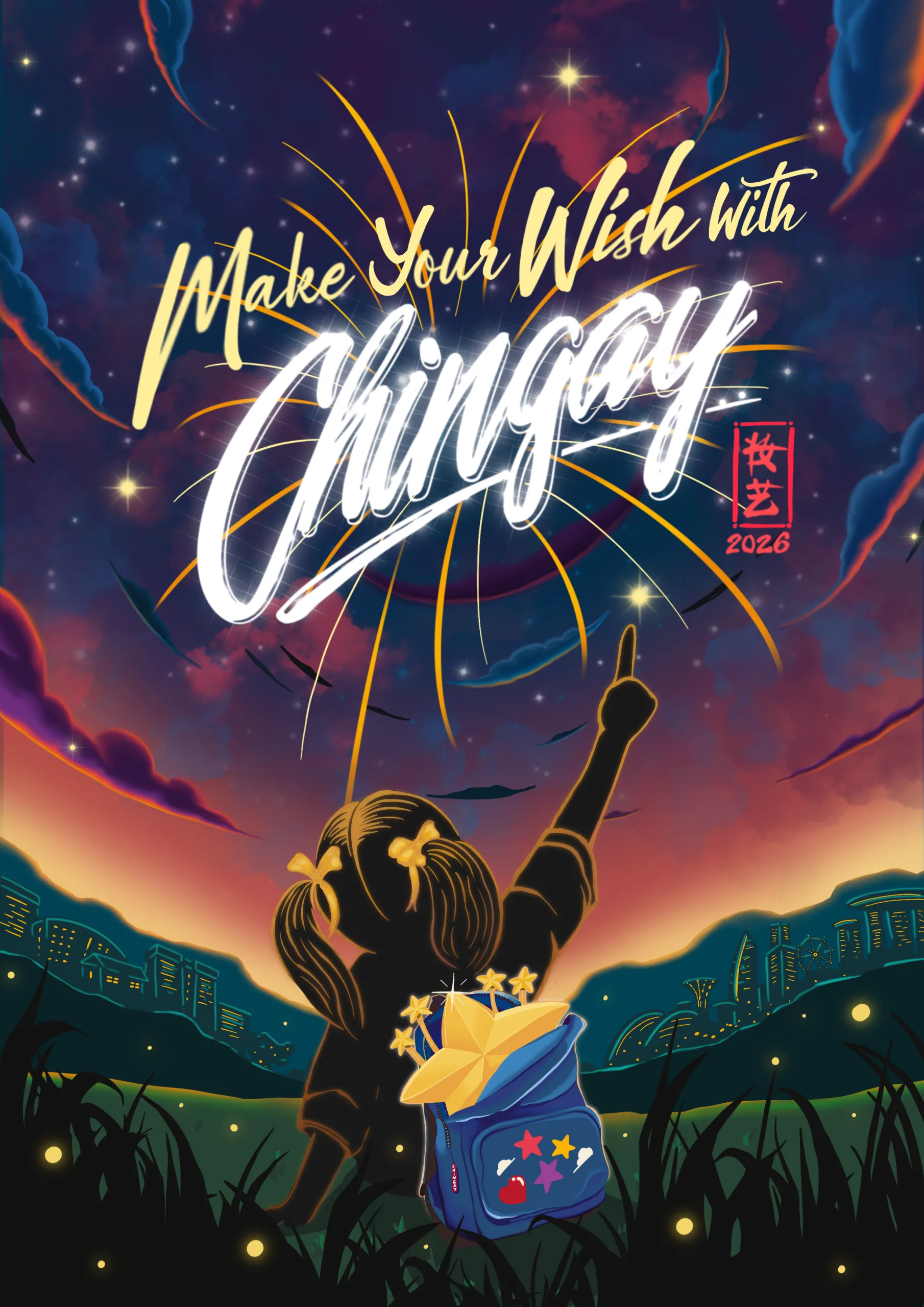Chingay Parade 2026: 与新加坡最大社区盛会一起许下心愿 – Travellution 畅游行